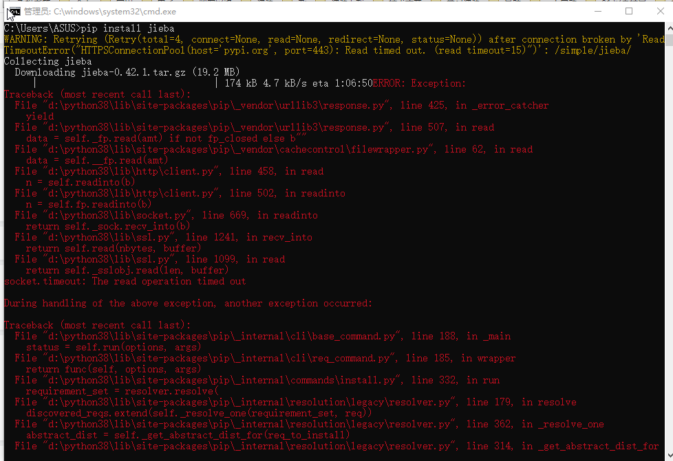 Python之安装jieba/wordcloud库失败详解_jieba库安装镜像报错-CSDN博客