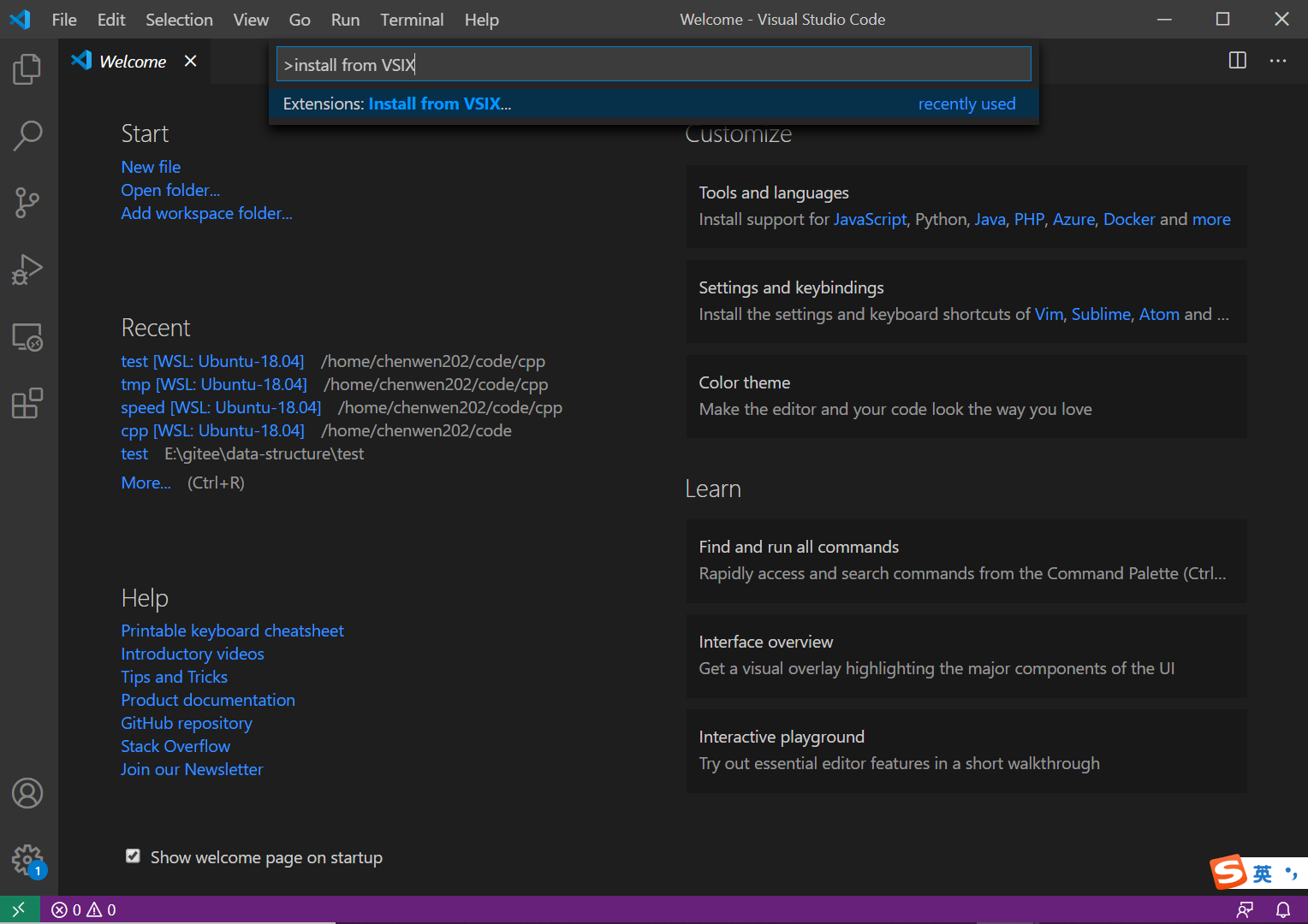 vs code未能安装“ms-vscode.cpptools”的解决办法 - 程序员大本营