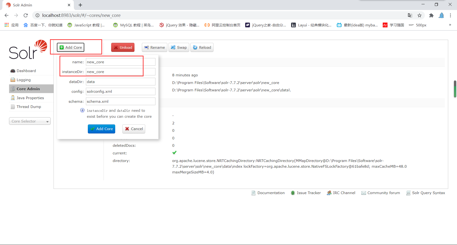 【十分钟入门Solr搜索引擎】从新手到高手的快速指南！-CSDN博客