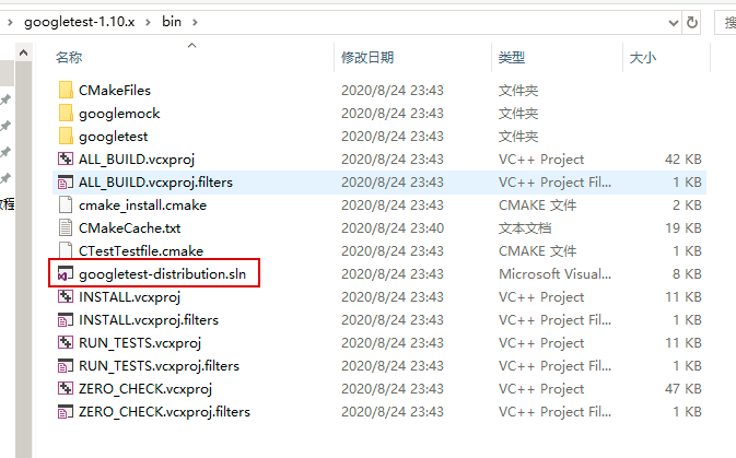 GTest基础学习-01-开发环境安装和配置_gtest 修改为 mt-CSDN博客