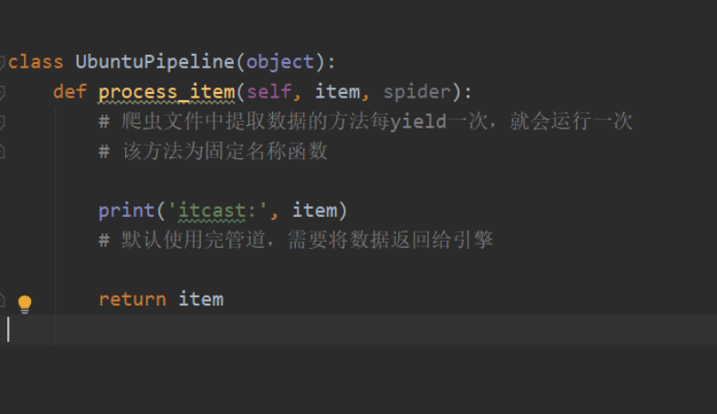 【Python爬虫必备—＞Scrapy框架快速入门篇——上】_scrpy框架教学-CSDN博客
