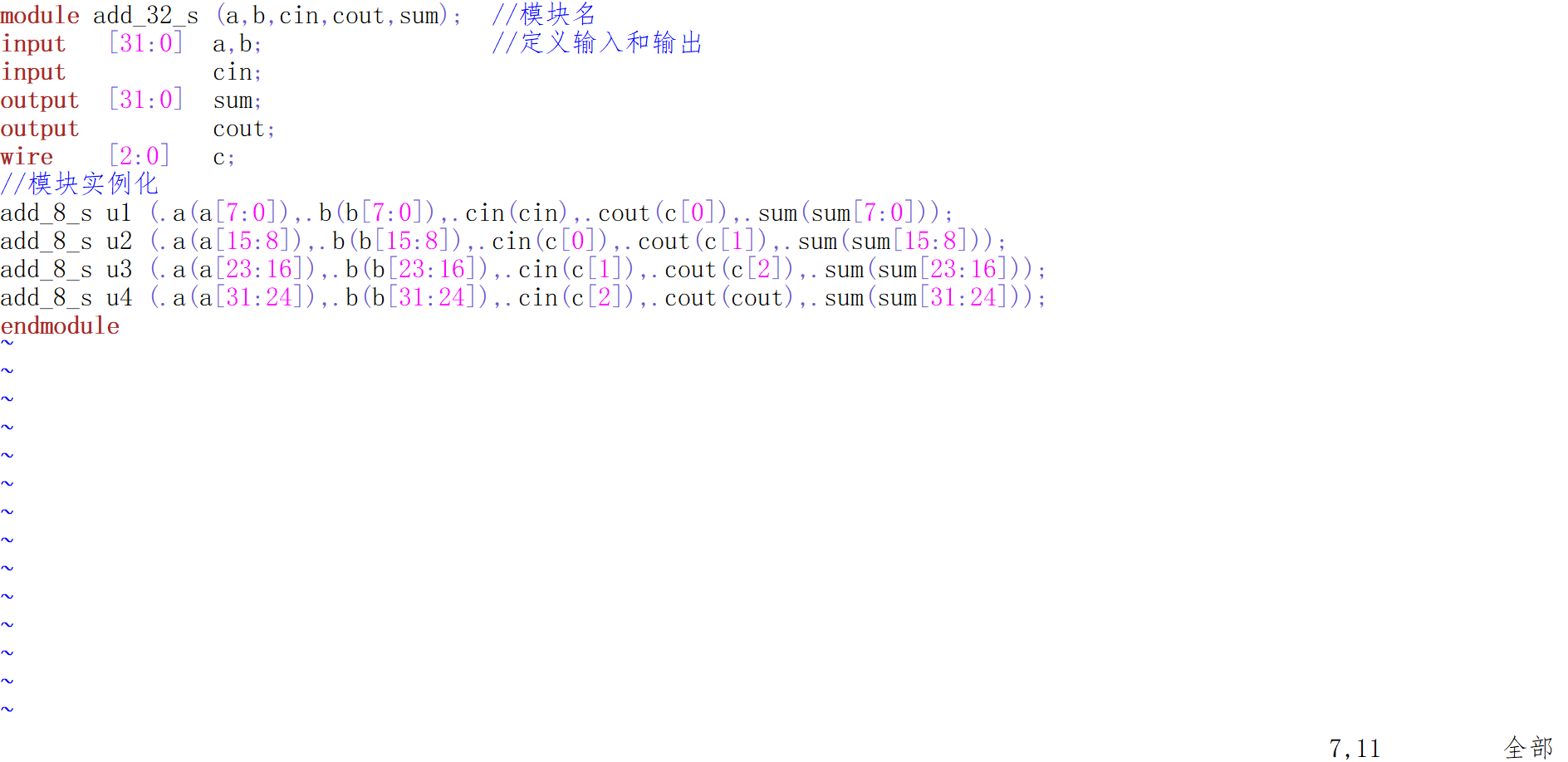 在modelsim中如何将乱码的中文注释改为正常的中文注释（小技巧）_modelsim汉化-CSDN博客
