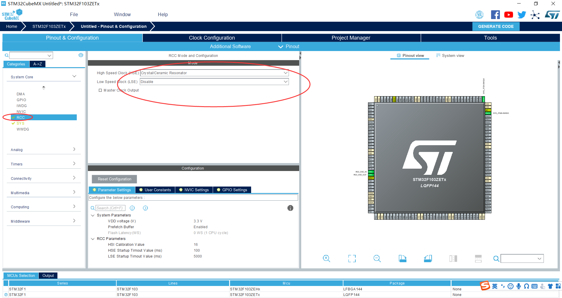 STM32CubeMX快速创建工程 点亮LED灯 设置C/C++混合编译_stm32用c++点亮led-CSDN博客