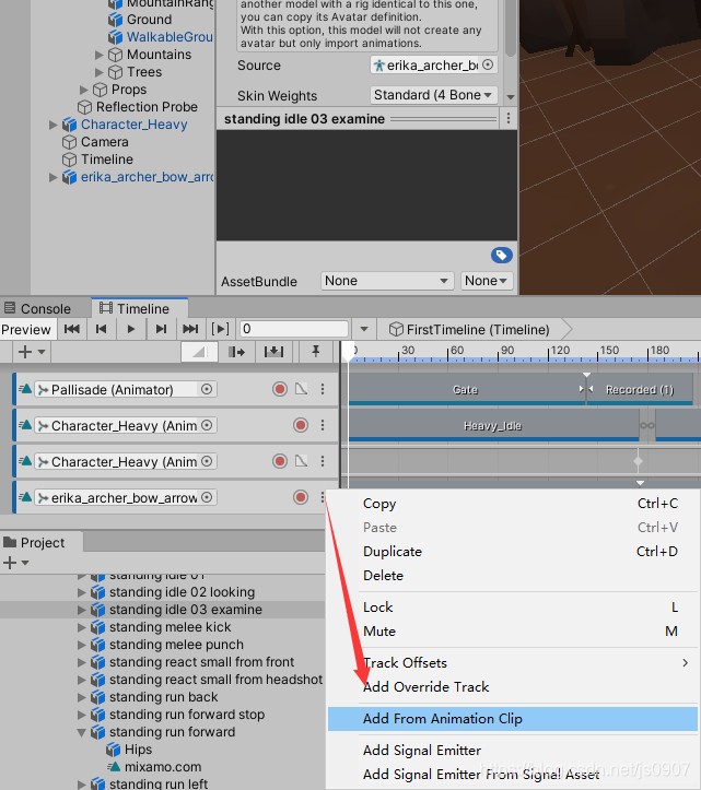 Unity2020中timeline基础(十)项小结timeline的replace Mode3 处于激活状态 Csdn博客