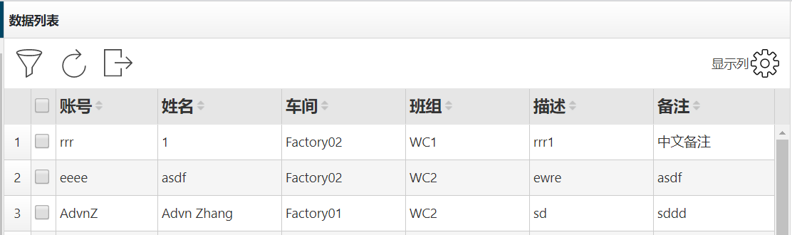 EasyUI DataGrid 动态隐藏/显示列 支持拖拽改变显示顺序或拖拽隐藏/显示_easyui datagrid 列拖动-CSDN博客