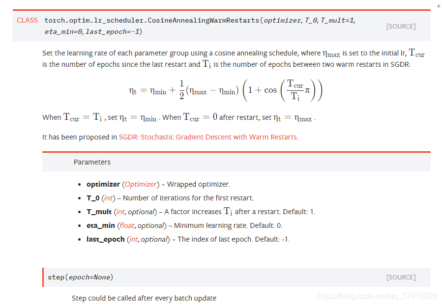 Torchoptimlrscheduler:调整学习率之cosineannealingwarmrestarts参数说明 Csdn博客