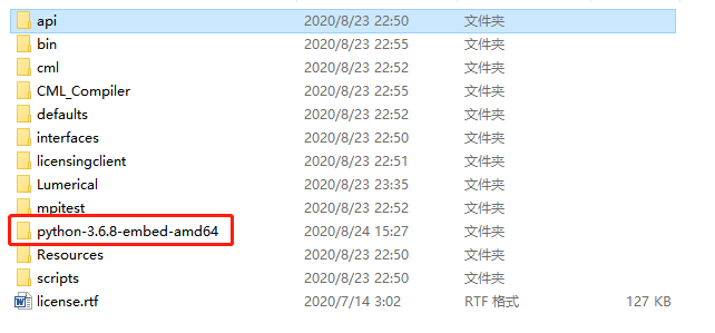 FDTD的python接口使用_fdtd与python会话教程-CSDN博客