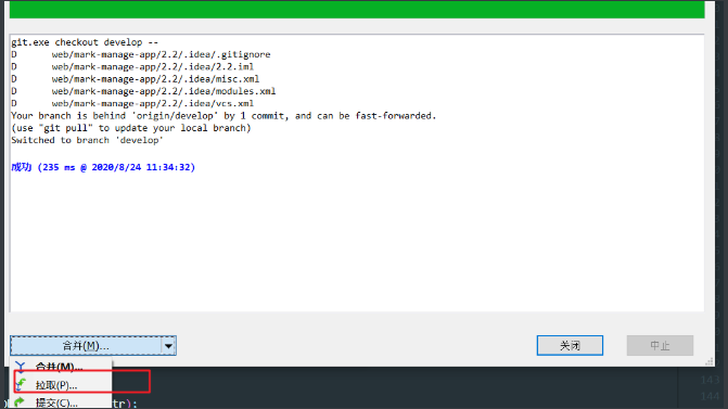 Git rebase（变基）操作_tortoisegit rebase-CSDN博客