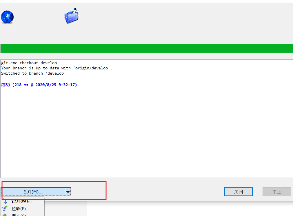 Git rebase（变基）操作_tortoisegit rebase-CSDN博客