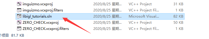 编译libigl库并调用_libigl external-CSDN博客