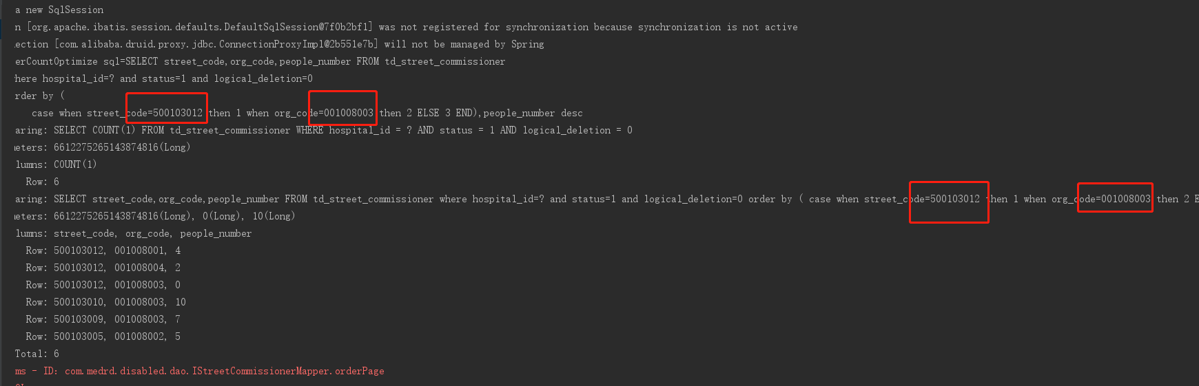 mysql 某列指定值靠前排序：order by 高级用法之case when_mysql order by case when-CSDN博客