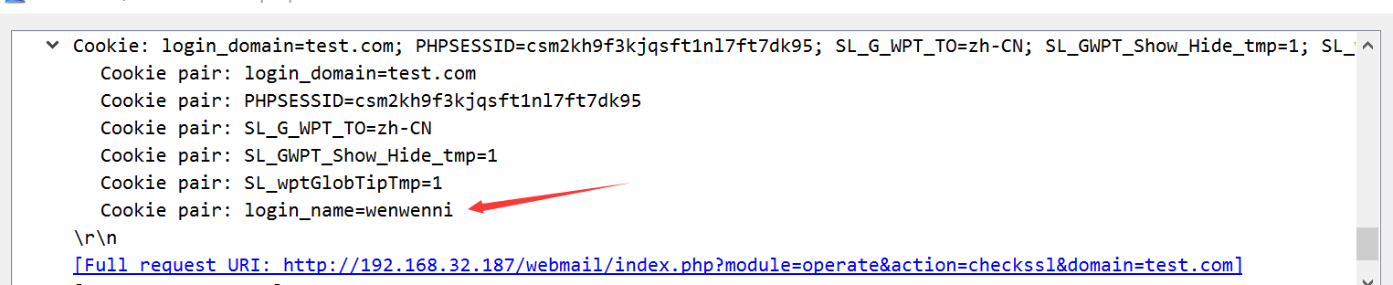 CTF- 流量分析_确定黑客上传的webshell 内容,flag 为webshell 内容的32位md5值-CSDN博客