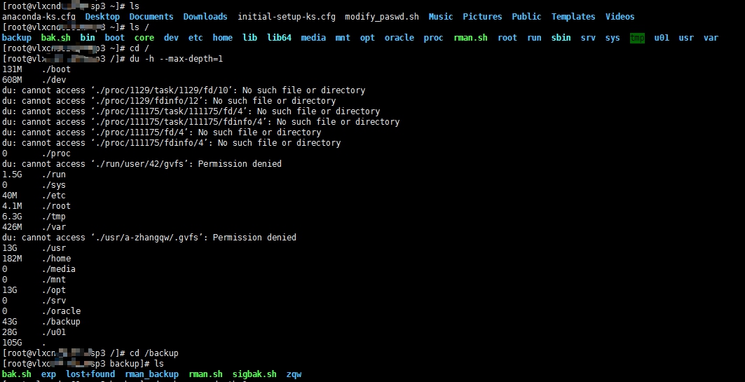 Linux根目录爆满，解决(/dev/mapper/rhel-root 98%问题)_liunx 服务器根目录使用率超过86%-CSDN博客