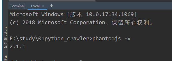04 phantomjs安装步骤_ttp://npm.taobao.org/mirrors/chromedriver/-CSDN博客