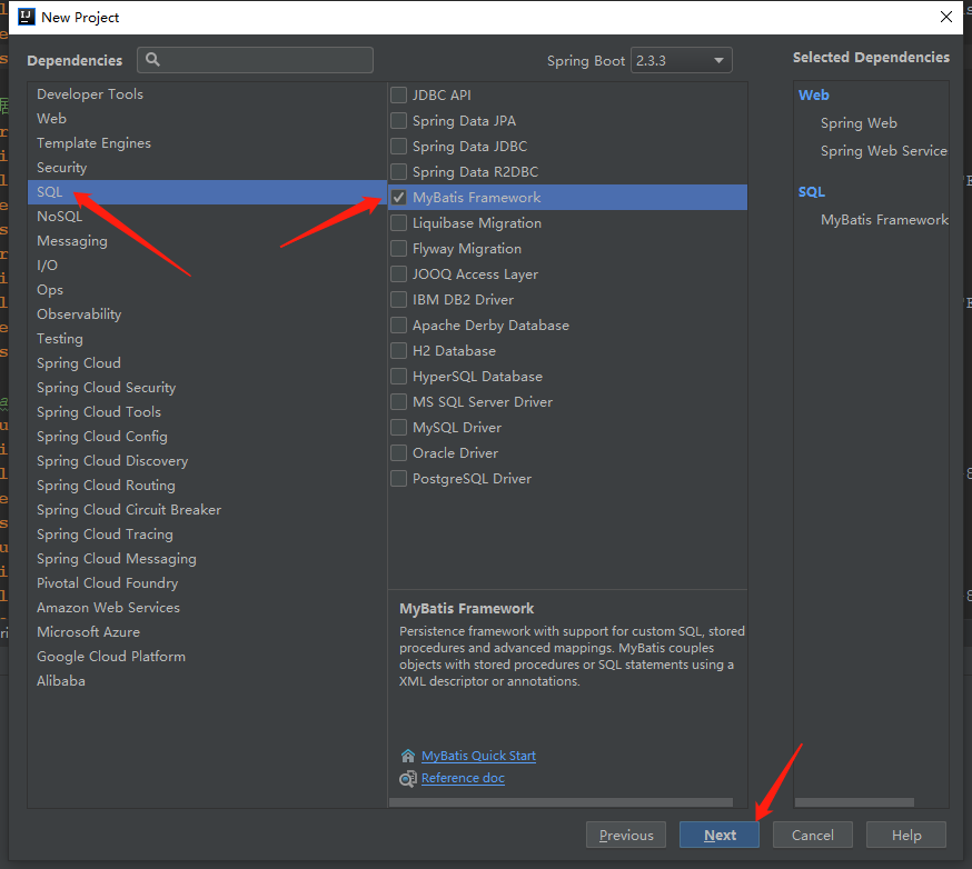 创建一个简单的springboot后端java web项目，能给前端提供接口_springboot 通用埋点接口给前端-CSDN博客