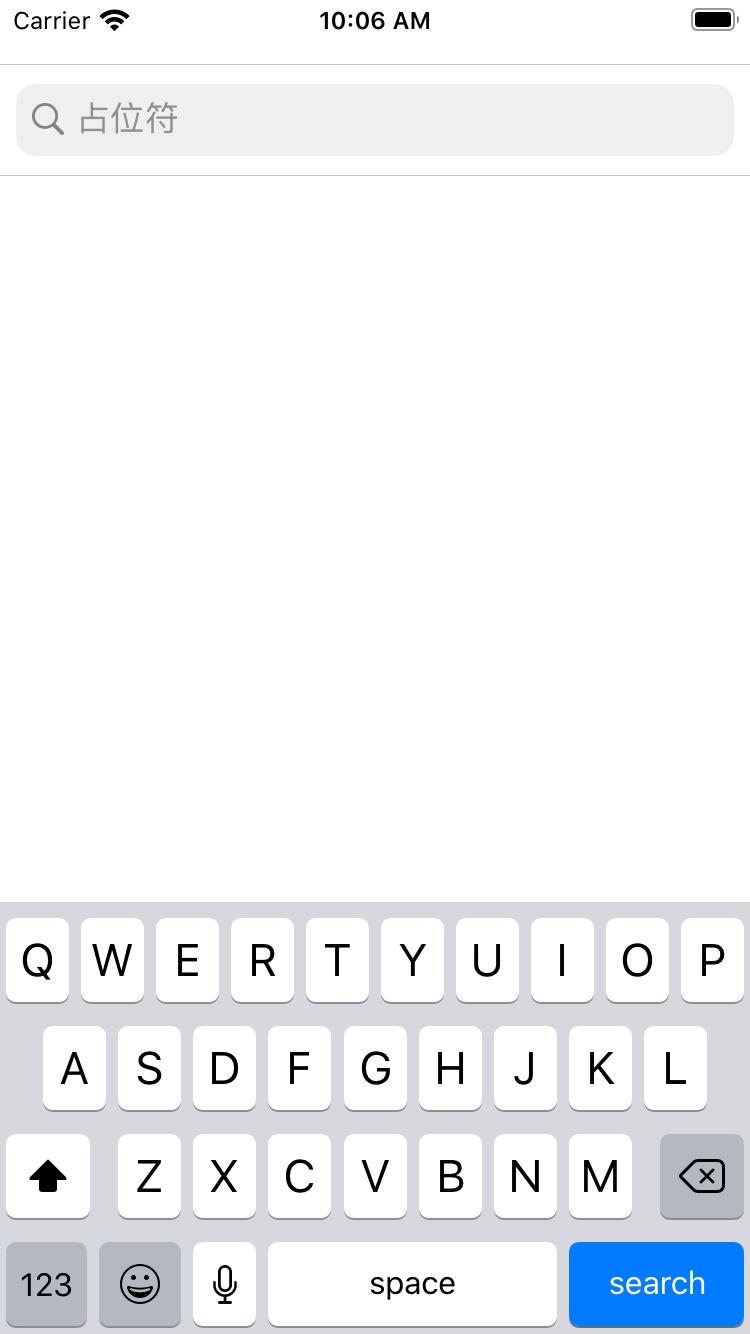 iOS--UISearchBar 属性、方法详解及应用（自定义搜索框样式）_uisearchbar 设置搜索框颜色-CSDN博客