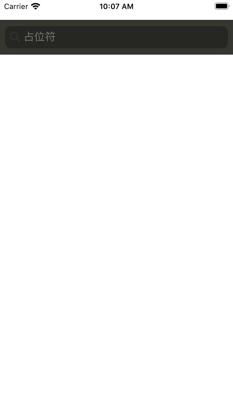 iOS--UISearchBar 属性、方法详解及应用（自定义搜索框样式）_uisearchbar 设置搜索框颜色-CSDN博客