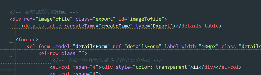 html2canvas 返回的toDataURL()数据为 data:,的解决方法_html2canvas data:,-CSDN博客