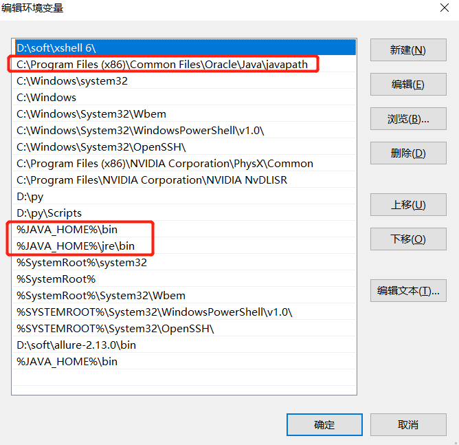 安装allure报错提示JAVA_HOME is set to an invalid directory解决办法_allure 提示 jave home-CSDN博客