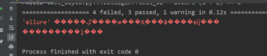 安装allure报错提示JAVA_HOME is set to an invalid directory解决办法_allure 提示 jave home-CSDN博客
