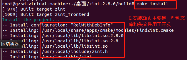 关于Zint在Linux的下生产BMP使用方法说明（Linux下条形码，二维码库）_zint linux编译-CSDN博客