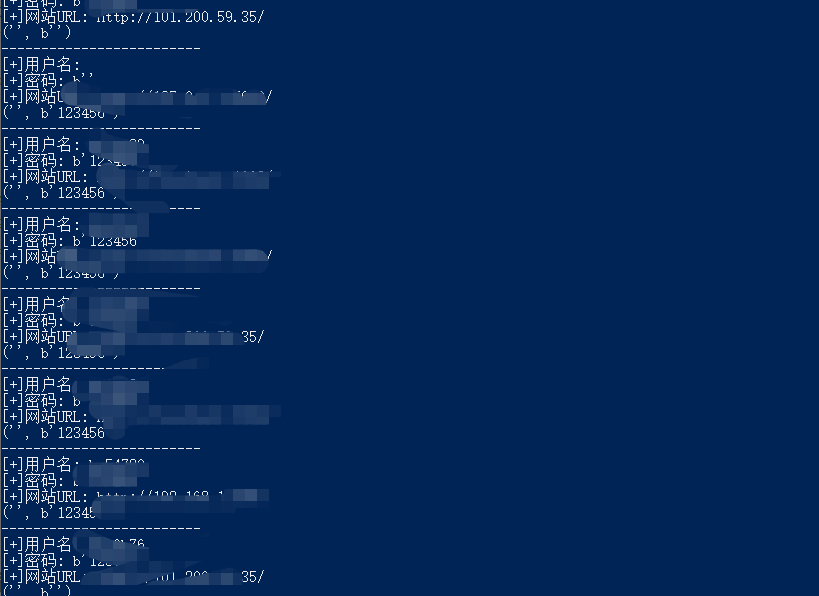 Chrome之Login Data_login data怎么打开-CSDN博客