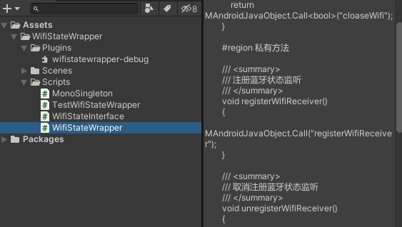 Unity Android 之 获取 Wifi 的状态，设置 Wifi 的开关状态，并监听 Wifi 的状态变化方法整理_unity获取手机wifi网关-CSDN博客