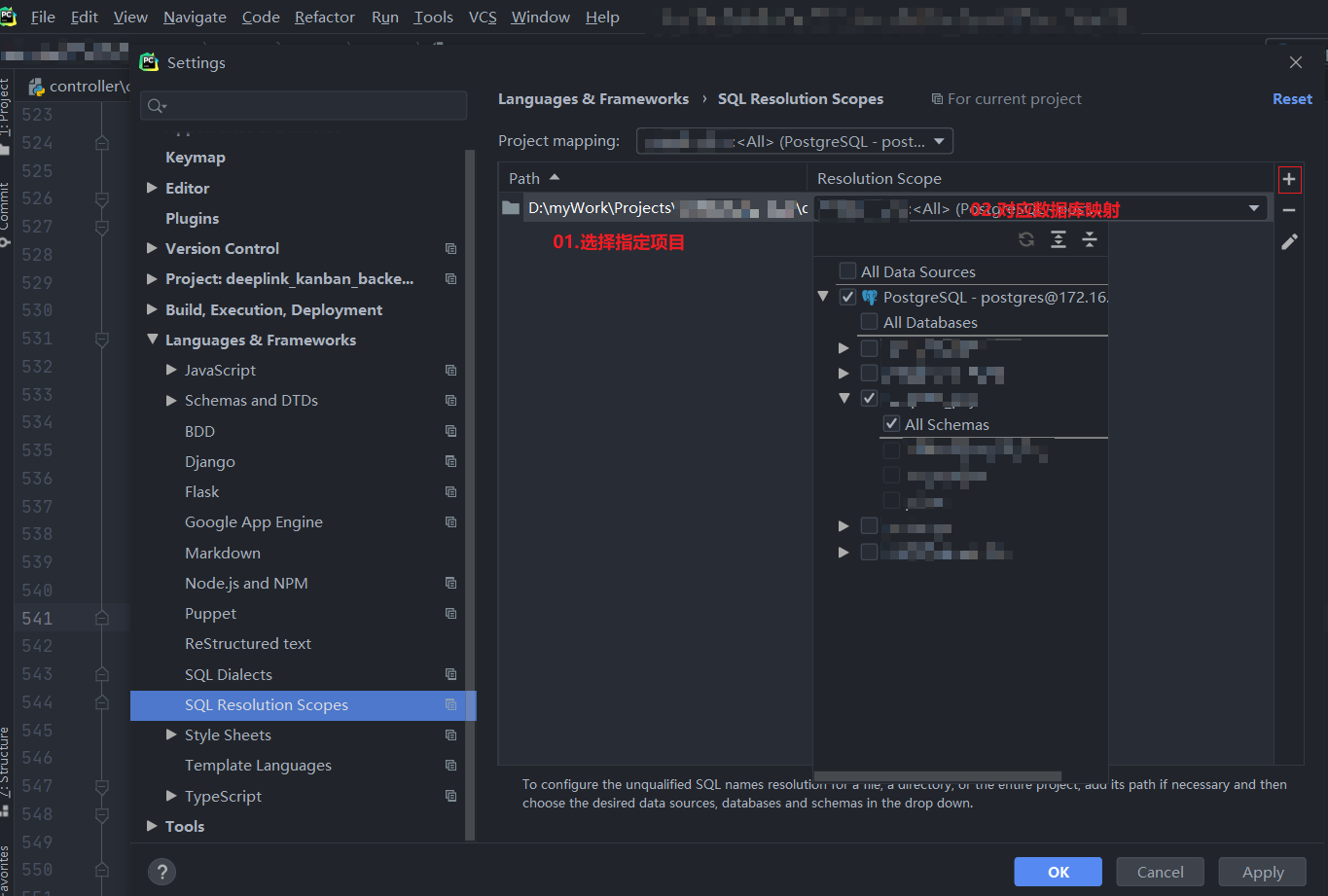 Pycharm原生SQL中出现“Unable to resolve table/column xxx”_pycharm unable to resolve table-CSDN博客
