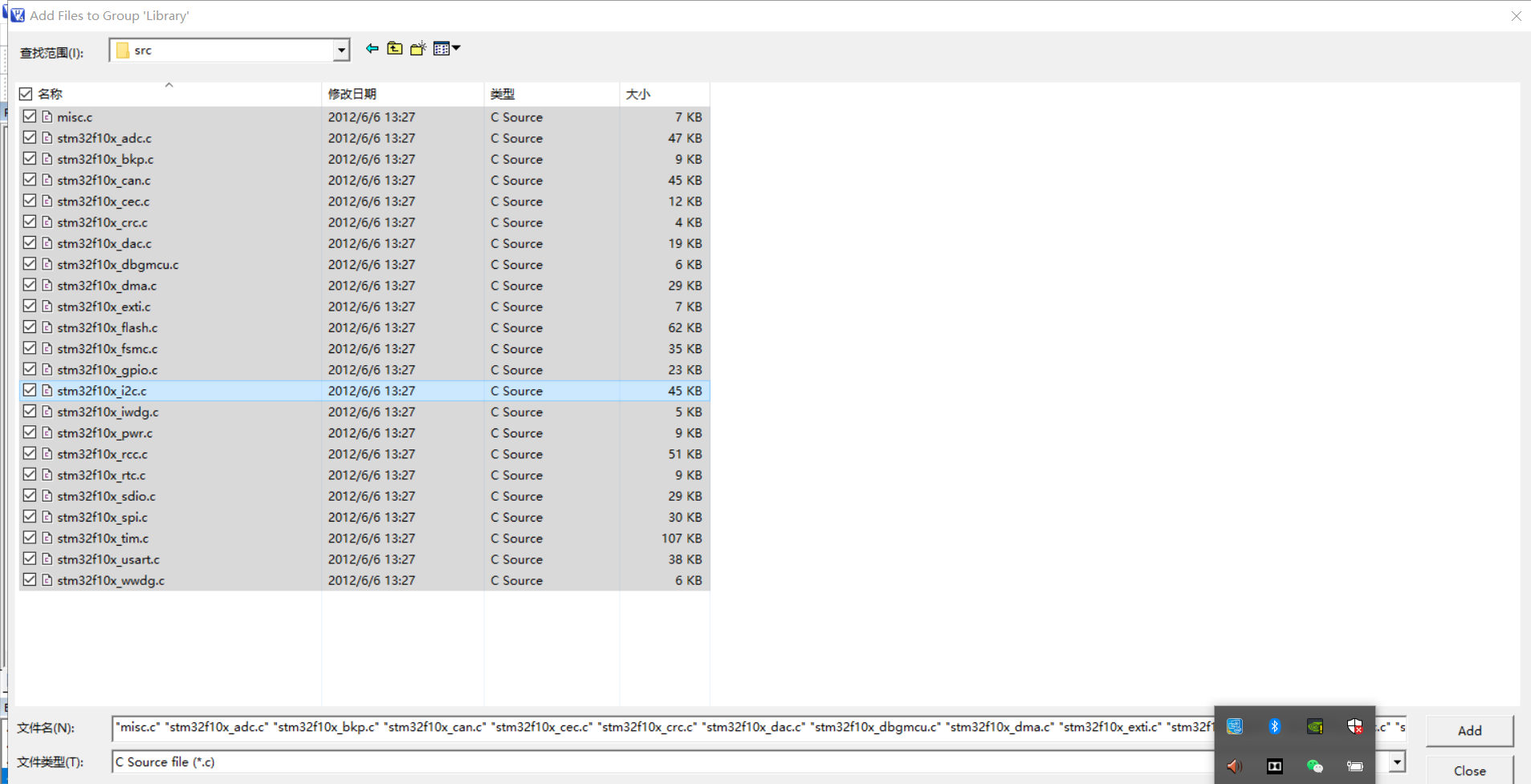 Not enough information to list image symbols. Not enough information to ...