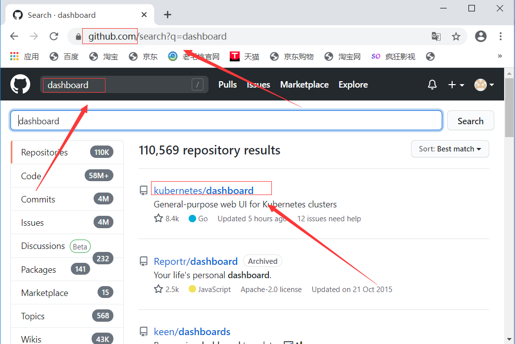 Kubernetes的三种可视化UI界面_kubernetes ui-CSDN博客