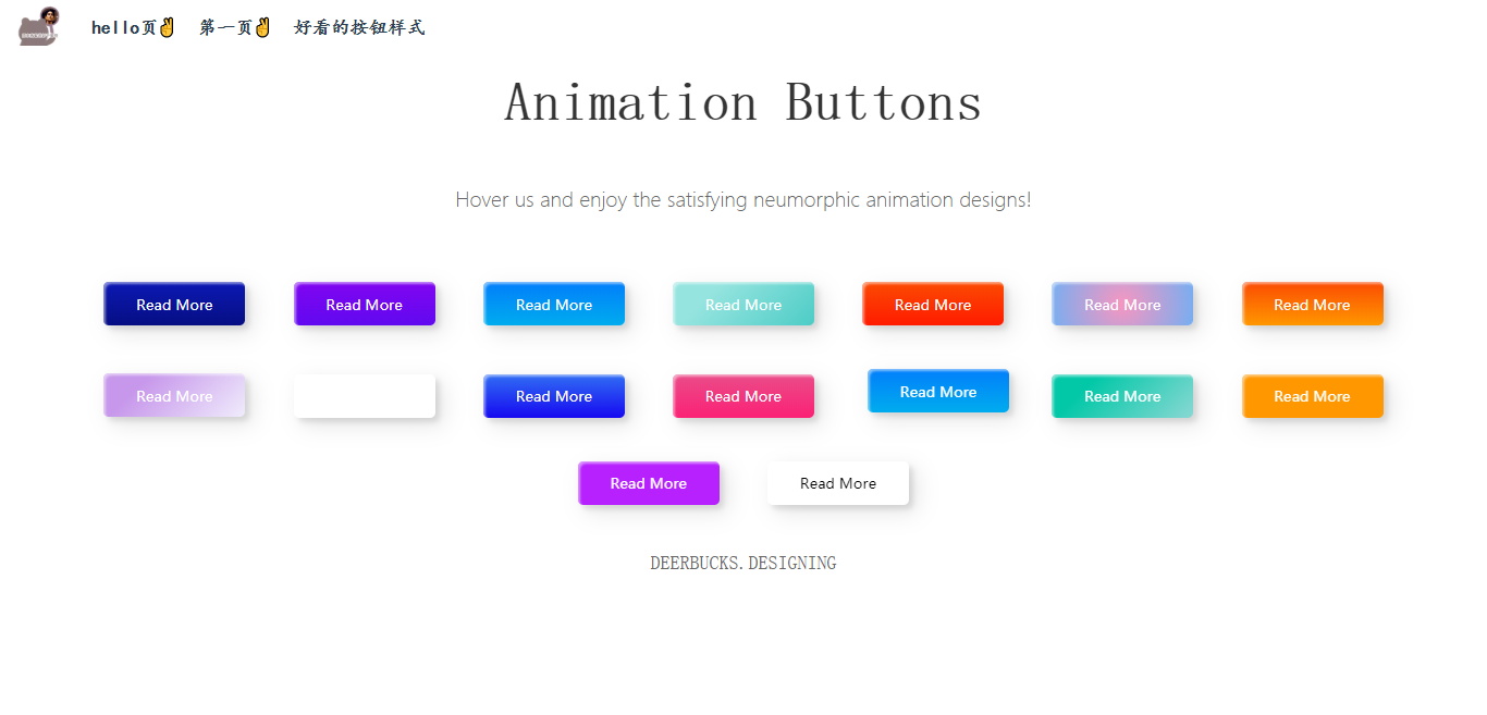 css最好看最全的按钮样式，动画效果大全，纯css样式_css好看的按钮组-CSDN博客