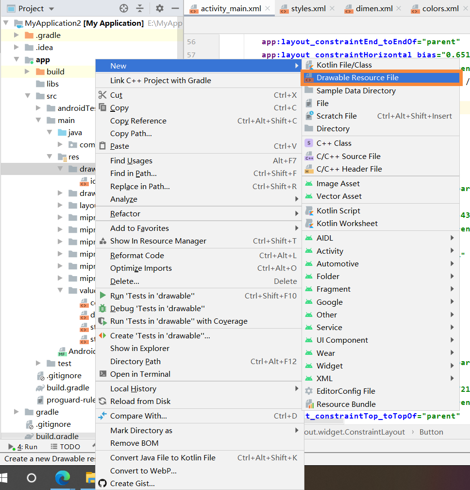 Android StateListDrawable资源 | 学习笔记_新建一个安卓工程、设计使用statelistdrawable资源-CSDN博客