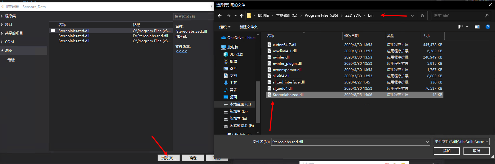 ZED相机 C# Api环境配置_zed c#开发-CSDN博客