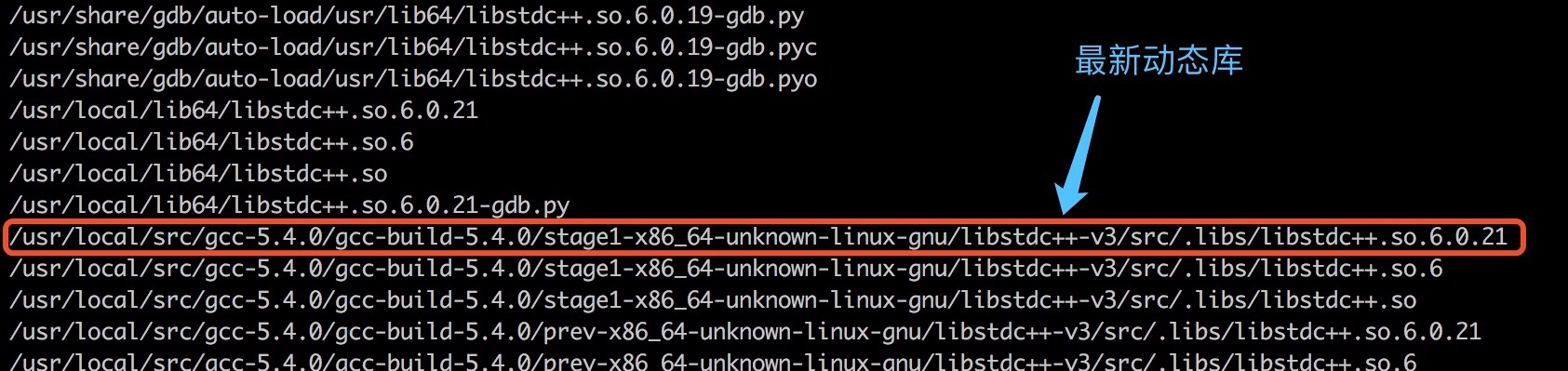 CentOS7安装GCC-8.2.0_centos7安装gcc8.2.0-CSDN博客