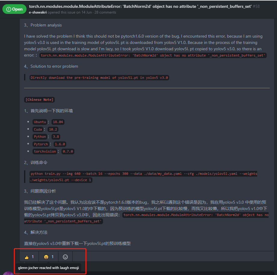 yolov5 v3.0训练报错： torch.nn.modules.module.ModuleAttributeError: ‘BatchNorm2d‘ object has no ...
