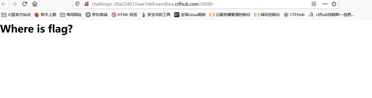 ctfhub技能树—信息泄露—git泄露—Stash_ctf 管理员使用了git stash储存flag-CSDN博客