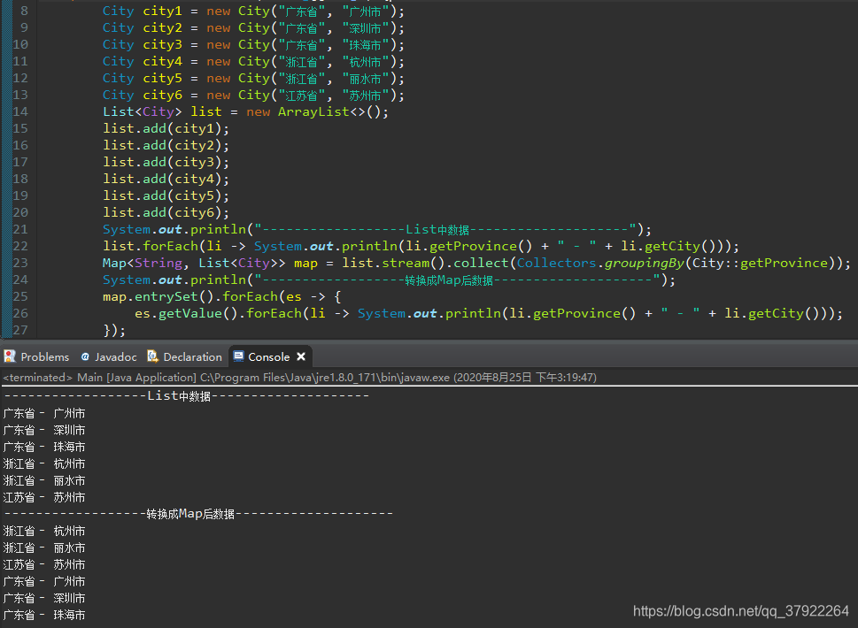 【解决方法】java8使用stream流将list通过collectorsgroupingby方法转换成map后的顺序问题collectorsgroupingby Map Csdn博客