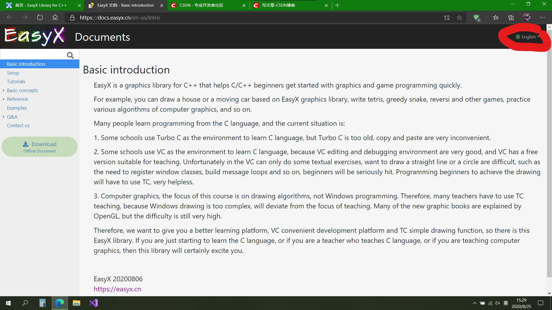 EasyX的骚操作，你会几个？_codebus-CSDN博客