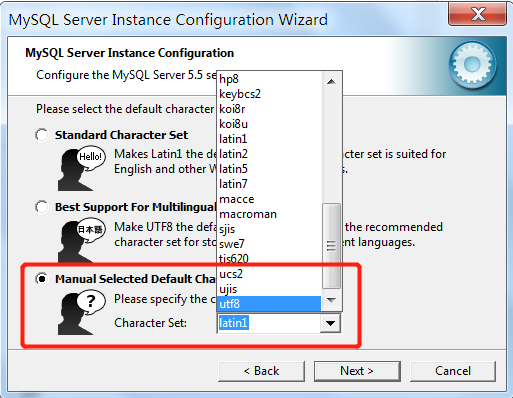 OPC服务器软件Kepware Kepserver实现与Mysql数据库连接交互（一）MySQL5.5数据库Kepserver软件介绍安装配置_kepware和kepserver有什么区别 ...