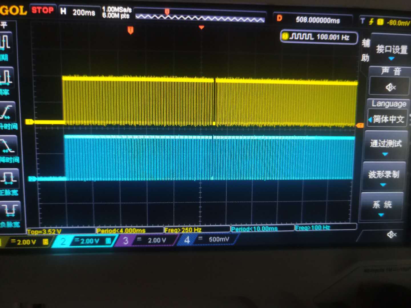 Stm32输出比较模式与pwm移相（延时）的一些记录 Stm32f103的电机pwm移相最好方式 Csdn博客