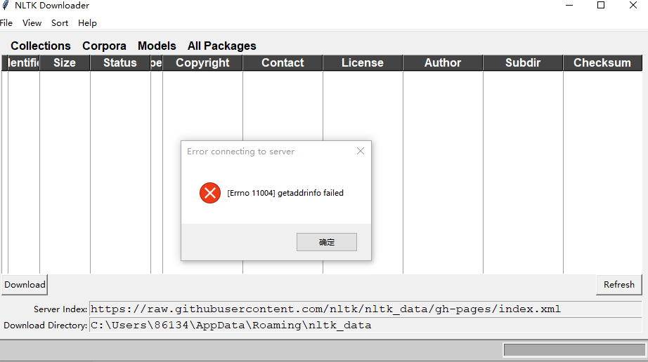 Nltk下载语料包报错error 11004 Getaddrinfo Failed及其解决方法 灰信网(软件开发博客聚合)