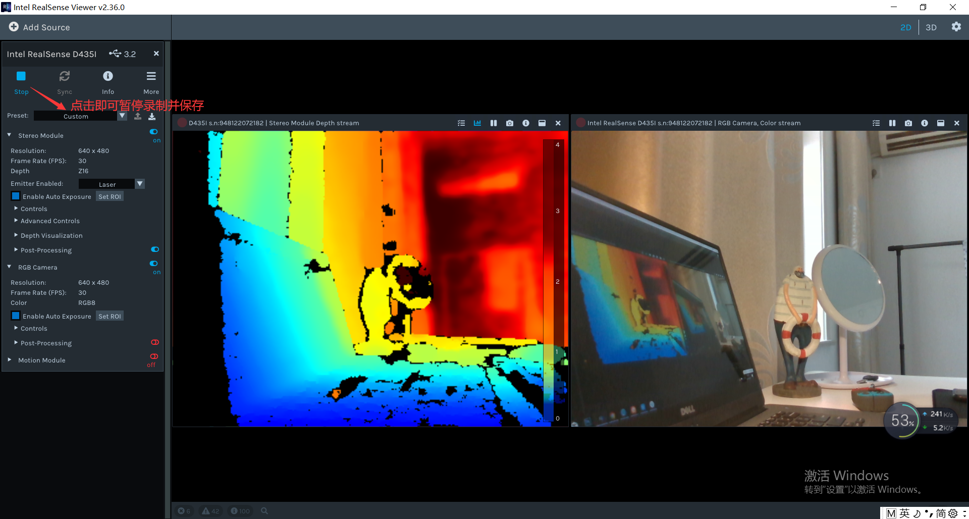 使用Intel RealSense D435i自制离线数据集跑通BundleFusion-CSDN博客