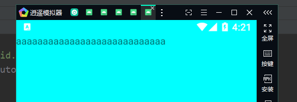 Android 布局顶部与状态栏重叠_immersionbar 解决布局和状态栏重叠-CSDN博客
