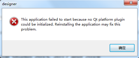 PyQt5 + PyQt5-tools Python环境下安装，常见问题及解决，亲测正常_pyqt5-tool下载慢-CSDN博客
