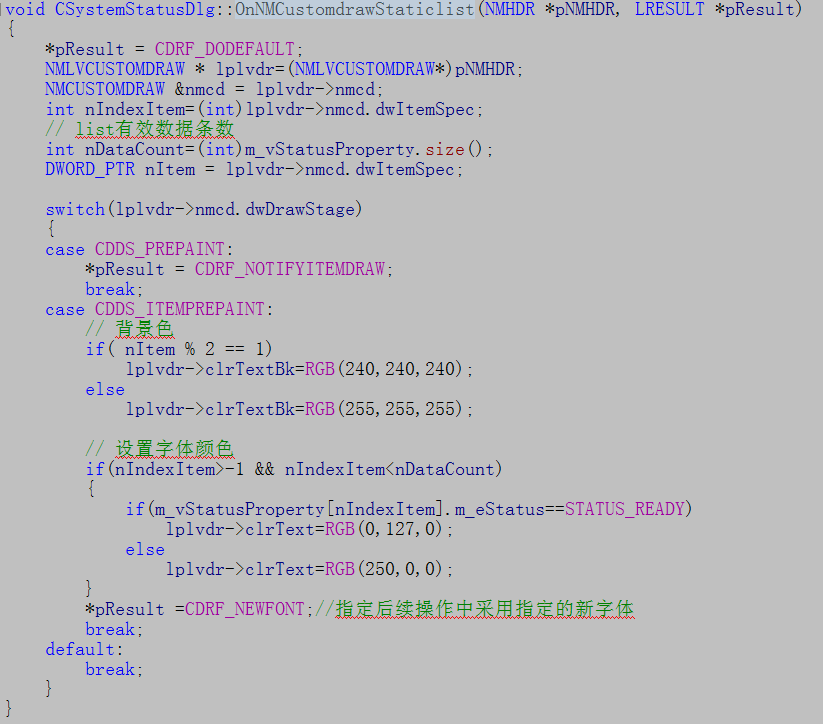 CListCtrl 灰白相间实现_clistctrl设置灰白相间表格-CSDN博客