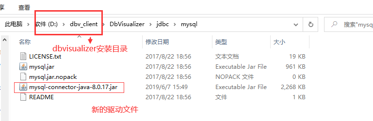 如何解决Dbvisualizer连接Mysql8.0时的Unknown system variable ‘query_cache_size‘错误_dbvisualizer uuid-CSDN博客