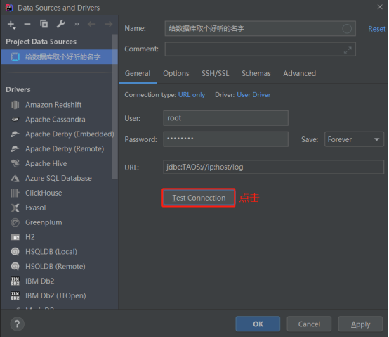 使用idea客户端连接TDEngine涛思数据库taos_idea连接 涛思url-CSDN博客