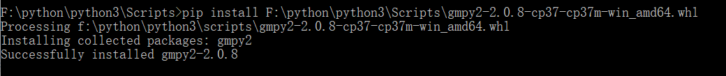 python和pycharm安装gmpy2 出现ERROR的解决方法_deprecation: sklearn is being installed using the -CSDN博客