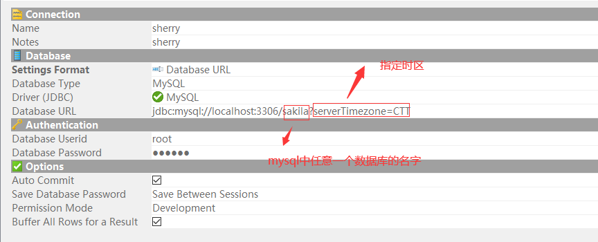 如何解决Dbvisualizer连接Mysql8.0时的Unknown system variable ‘query_cache_size‘错误_dbvisualizer uuid-CSDN博客