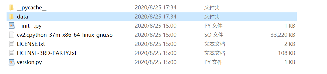 【笔记】pip和cmake编译安装opencv的文件对比-Windows和Linux_pip cmake-CSDN博客